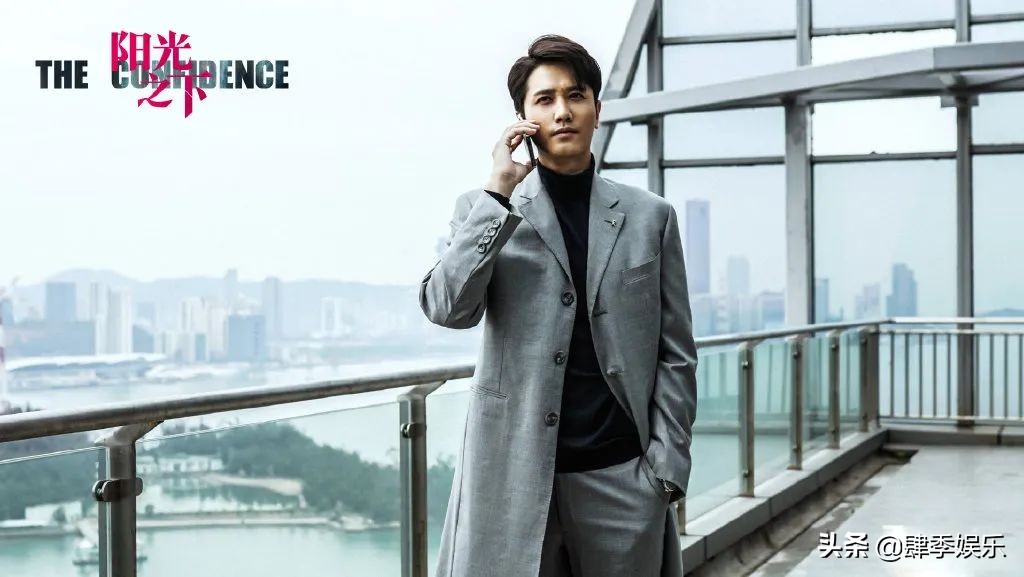 "Under the Sun": Feng Xiaosheng asked Ke Ying to give him a baby, this ...