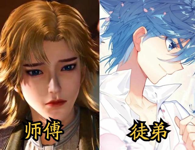 The third anime of the Tang family is set, the male lead is Master Huo ...