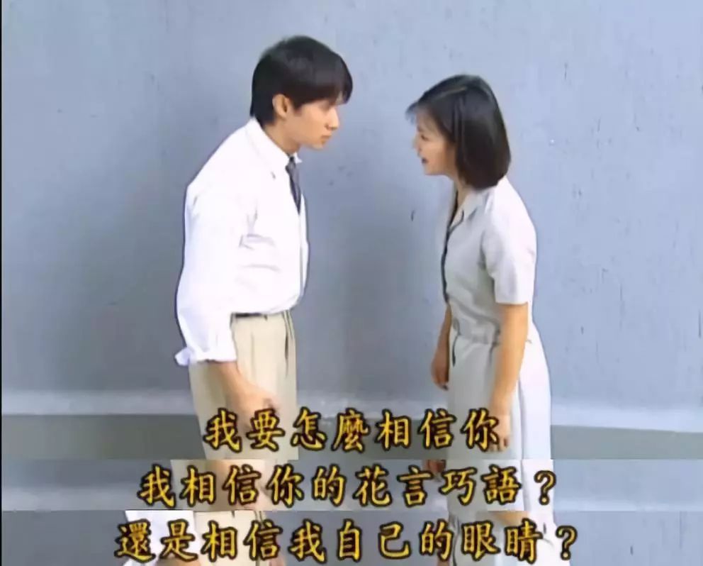 Revisiting "Deep Love" and finally understand: why Du Fei and La Hao ...