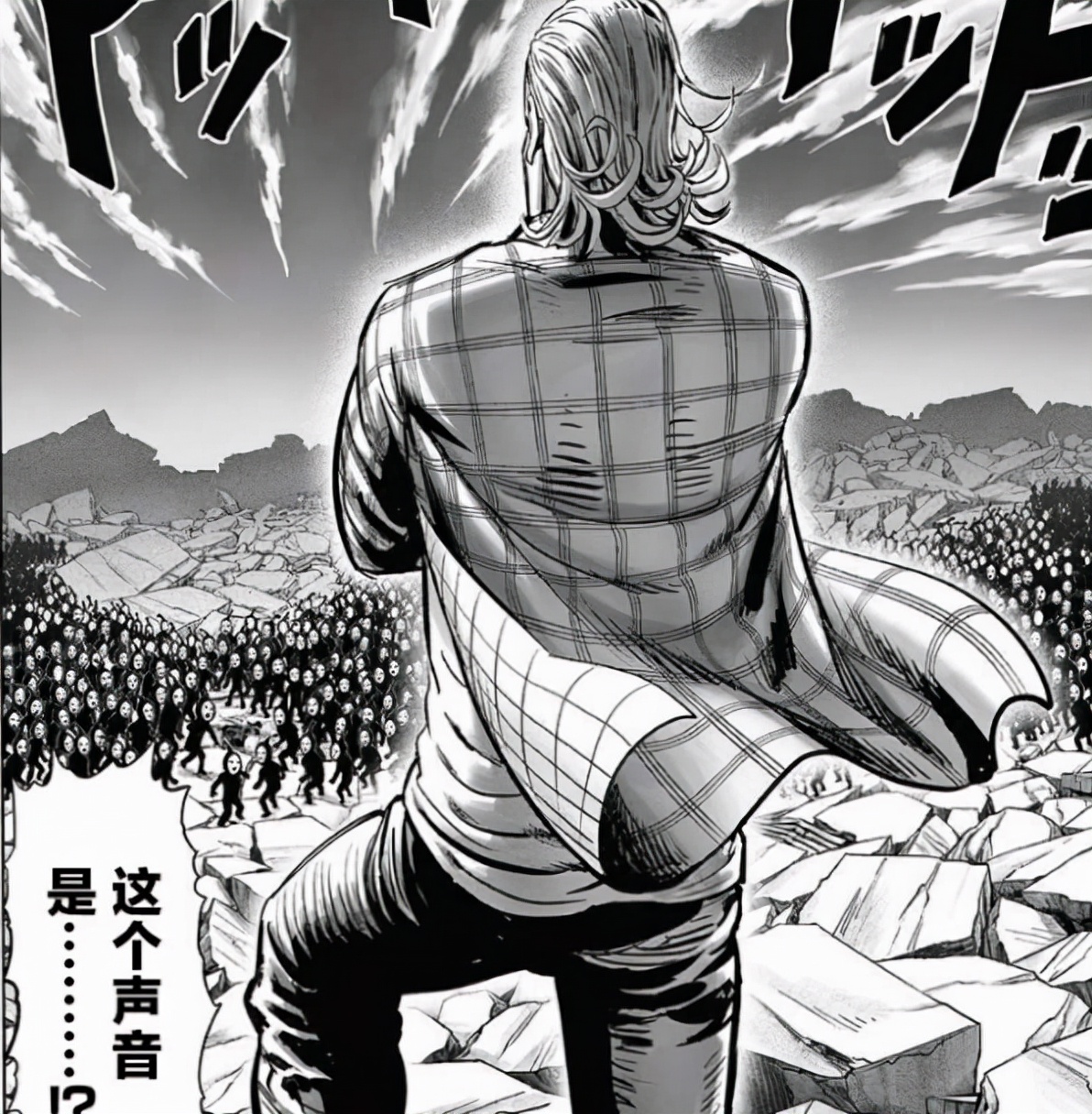 One Punch Man: The Emperor Engine turns the tide of the battle and ...