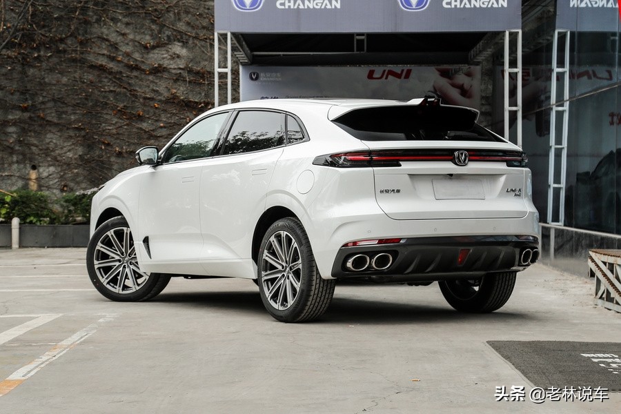 Standard 2.0T+8AT, Changan UNI-K is officially listed, the price is too expensive? - iNEWS