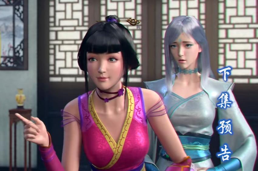 Fight to Break the Sphere: Medusa and Xiao Yan kiss each other?Liu Ling ...