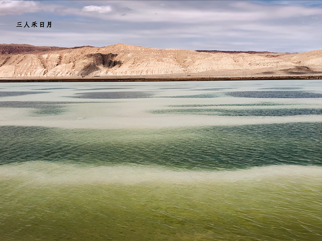 The gem of the Qaidam Basin-Mangya Emerald Lake - iNEWS