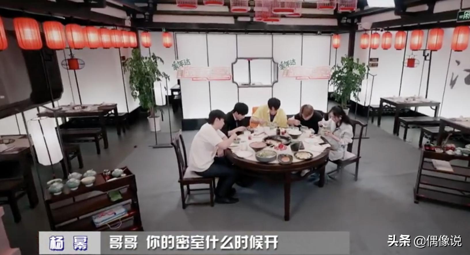 Netizens ate their hair at the Deng Lun hot pot restaurant. The manager ...
