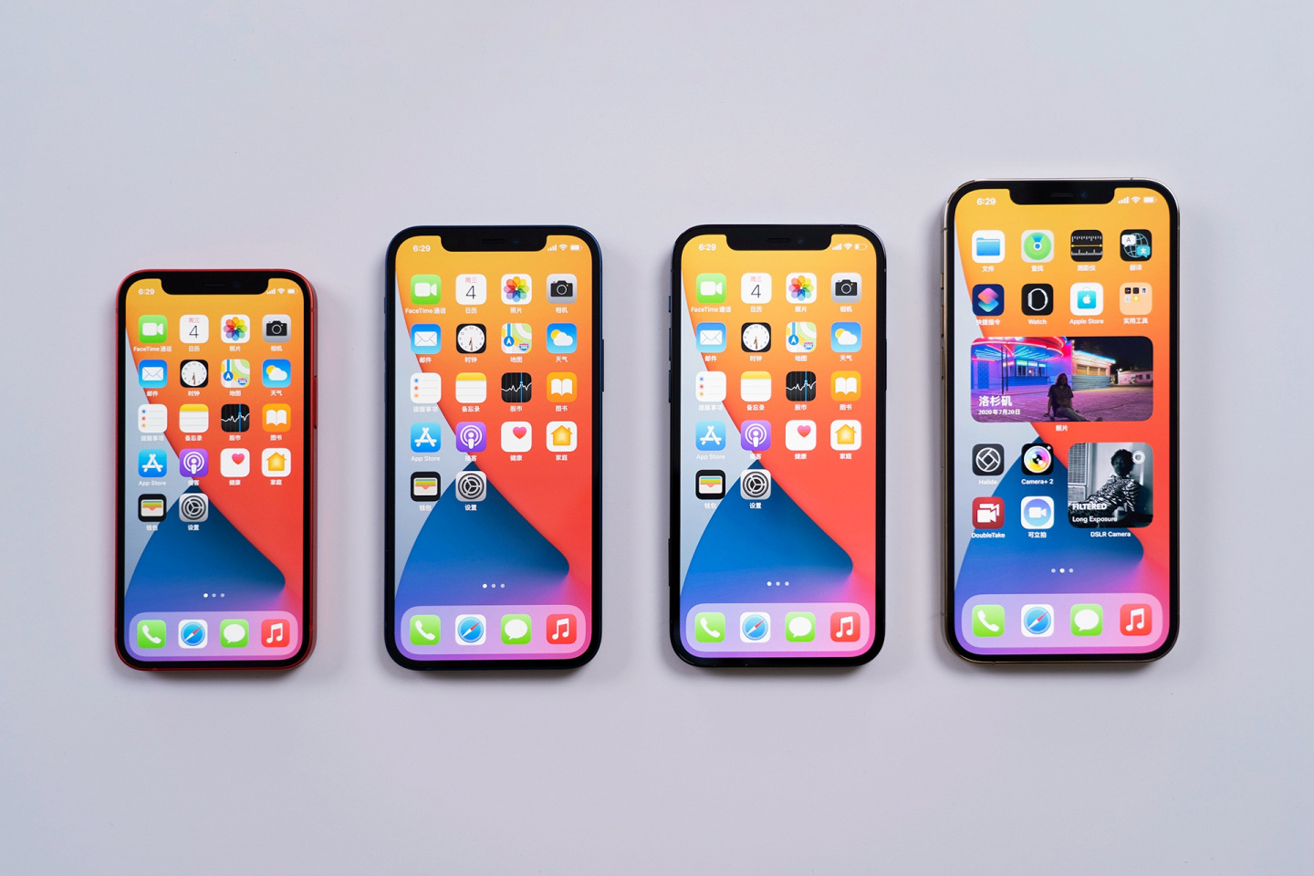 Exposure that iPhone 13 uses BOE OLED panel, predecessor flagship ...