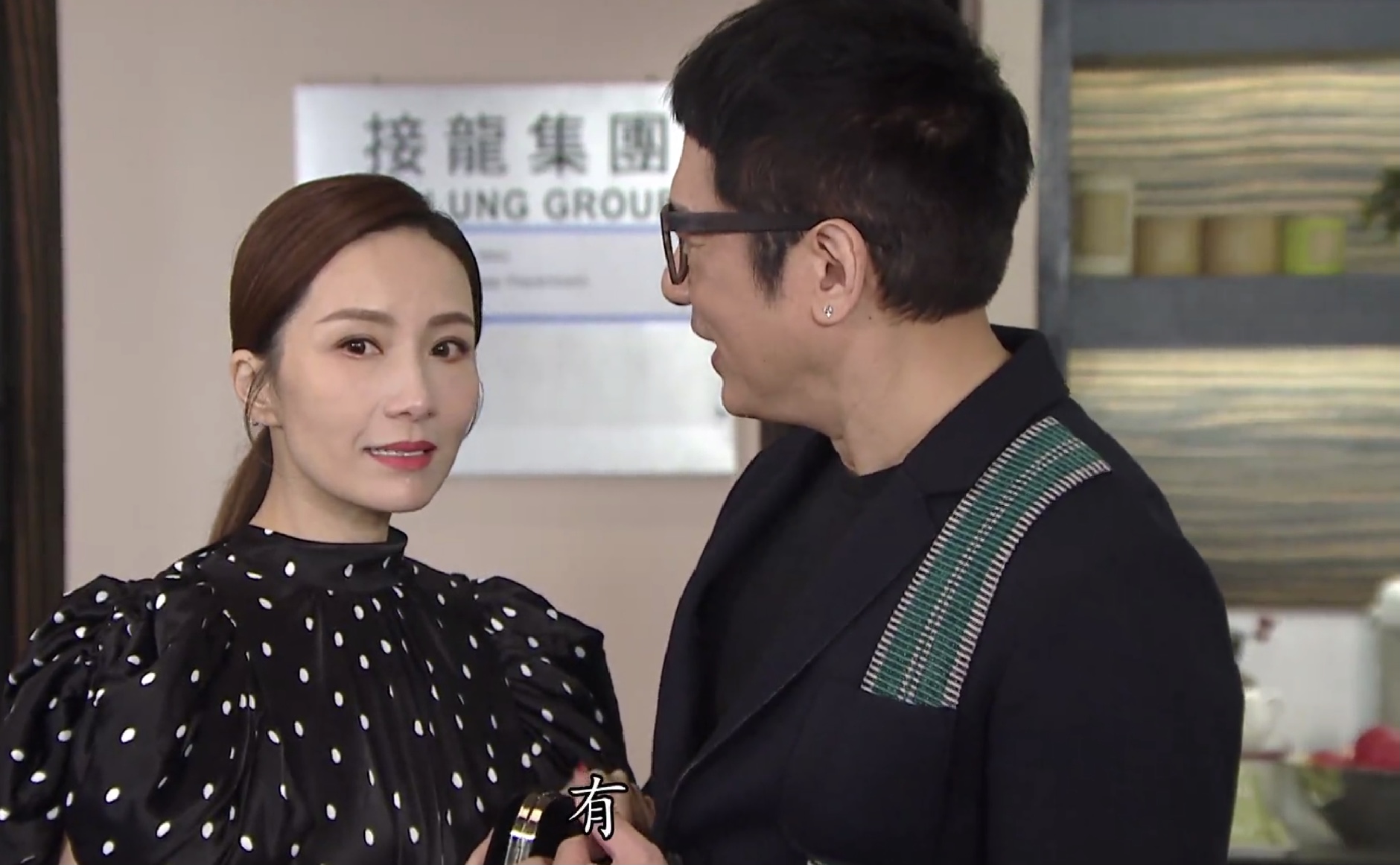 Surprise!TVB Huadan Hu Beiwei loves to go home and play with her ...
