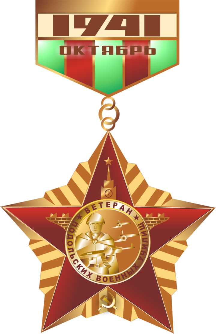 The same is based on real events. Why is "The Last Frontier" so much ...