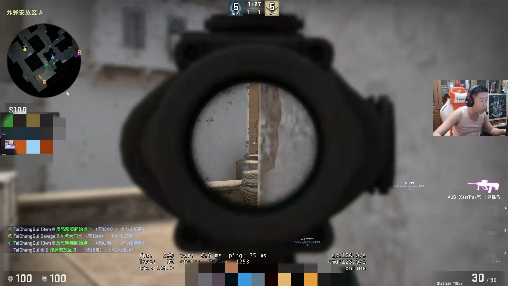 CSGO：狙王QUQU四殺LQ戰隊再現名場面，粉絲直呼：常規 - 資訊咖