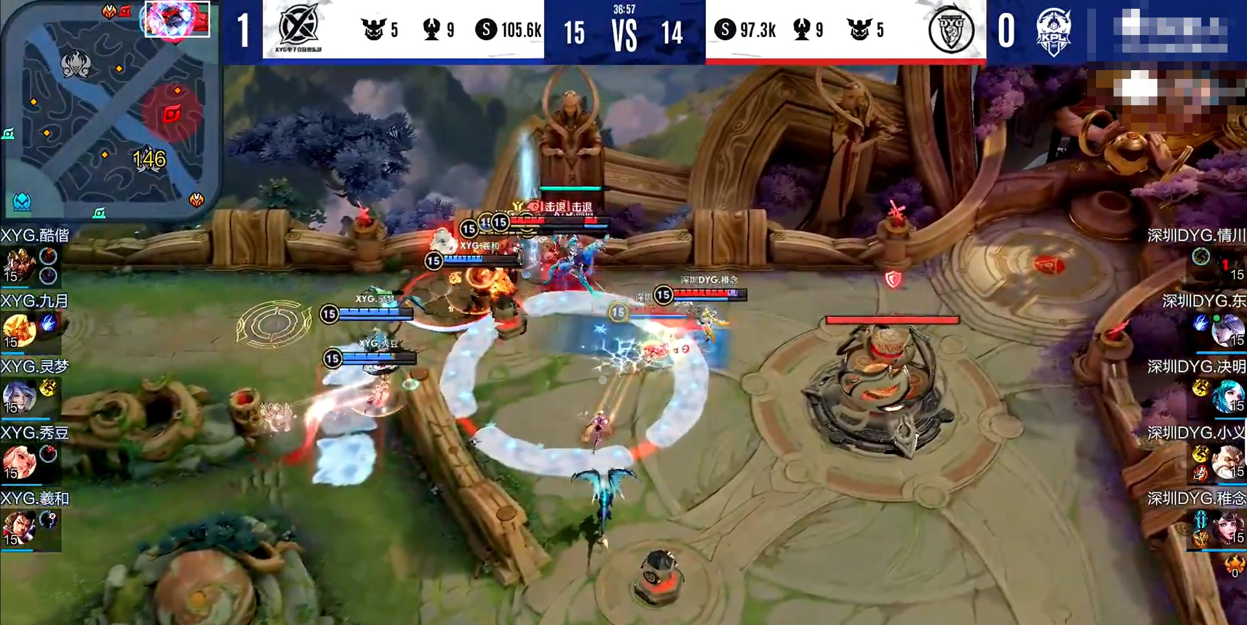 XYG即將實現兩連跳，零封DYG證明S組實力！張大仙兩千萬沒花錯 - 頭條匯