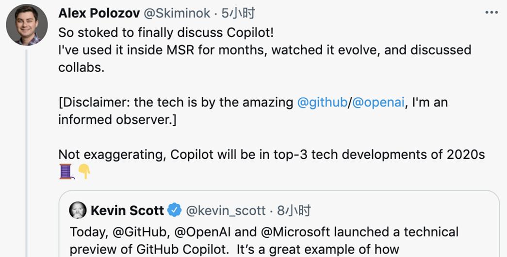 Billions of lines of code training, GitHub's native AI code generation ...