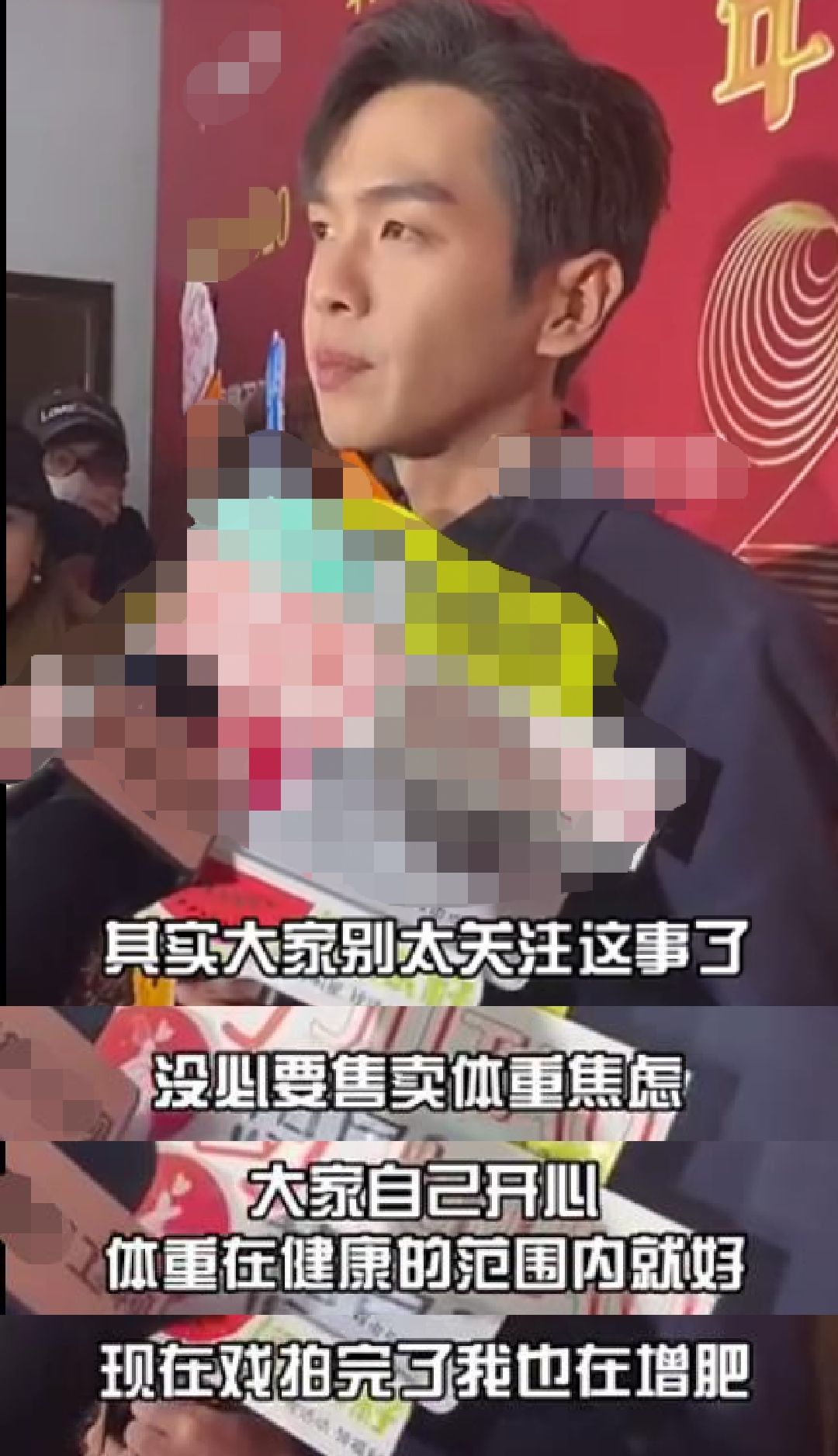 Zhang Ruoxi is getting a lot of people! Legs, such as firewood, skinny ...