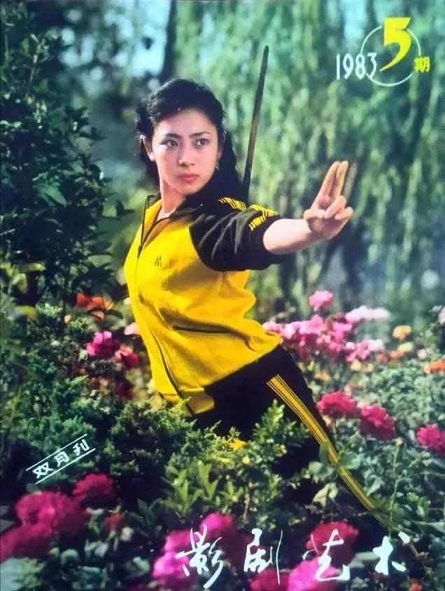 Who is more beautiful, Huang Qiuyan and Li Zhi? - iNEWS