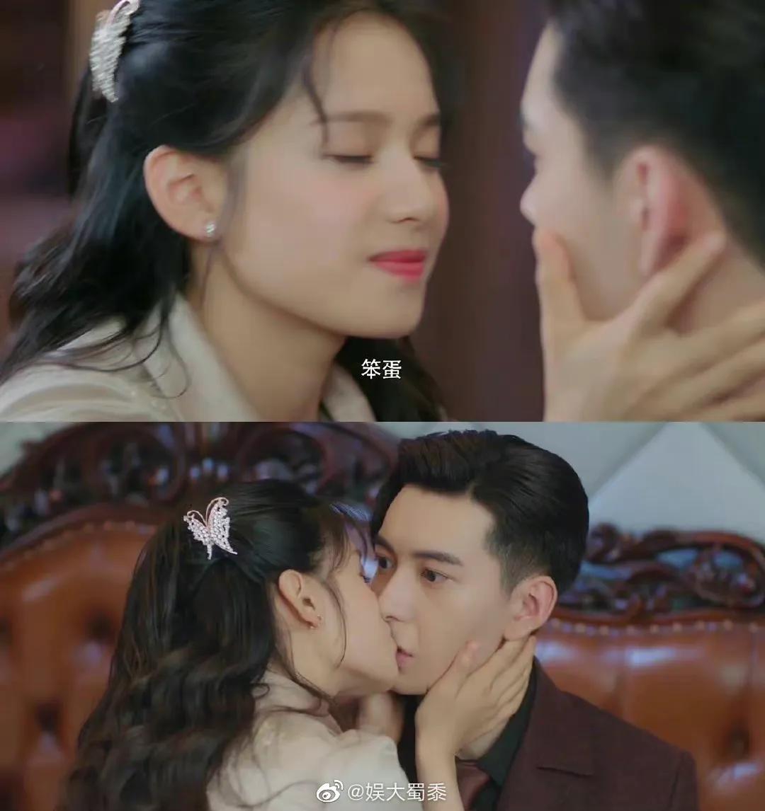 Miss Zhang Jingyi's temperament - iNEWS