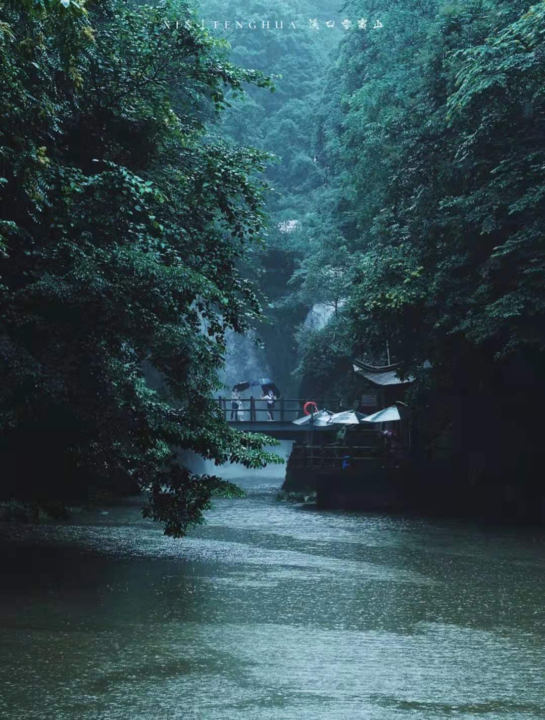 Xuedou Mountain, a cool mountaineering treasure in Xikou, Ningbo - iMedia