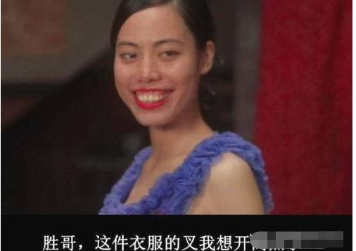 There is a kind of "face-lifting" called Gu Yazhen in "Kung Fu". After ...