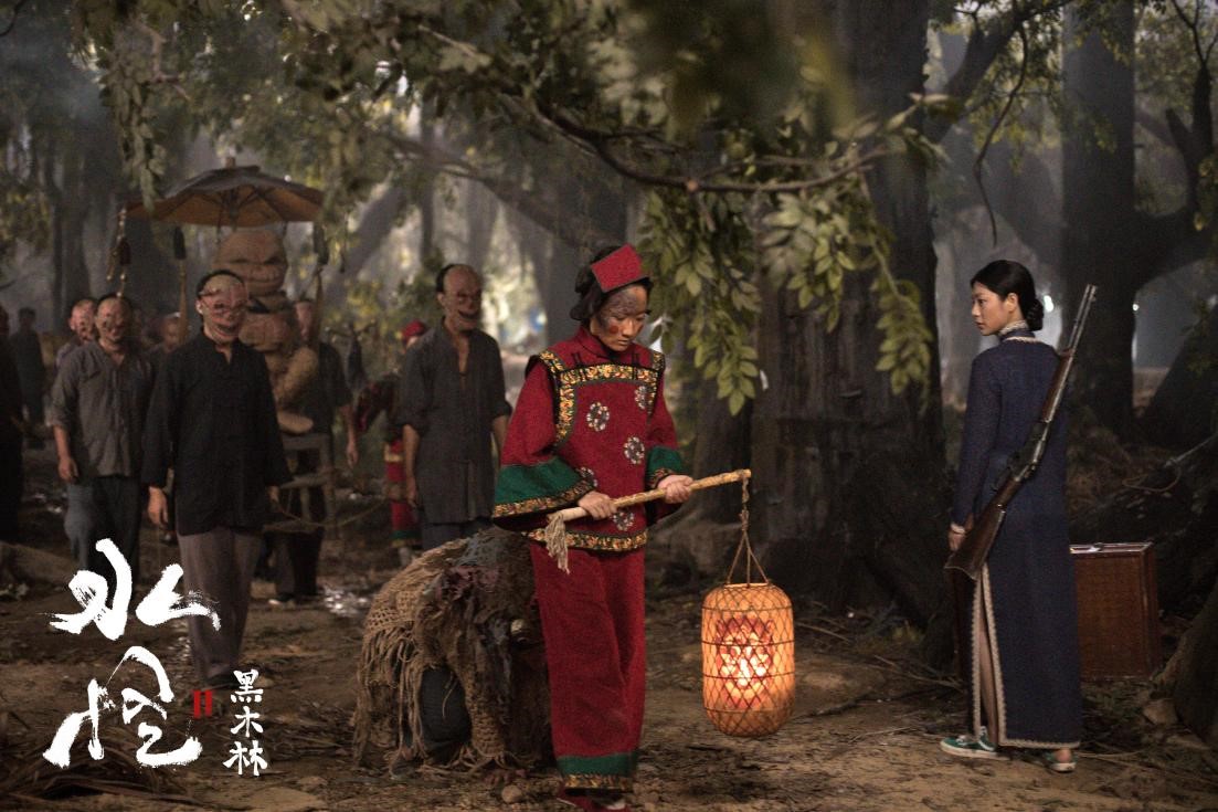 "Water Monster 2: Black Wood Forest" is set for August 20th - iNEWS