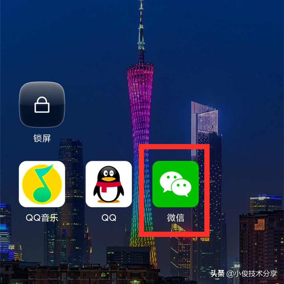WeChat has a function, you can change the background of the photo, the ...