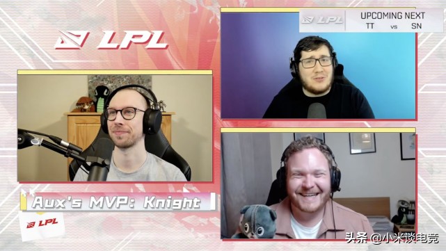 LPL解說票選3位MVP得主：小虎比Doinb更重要，左手得到一致認可 - 頭條匯