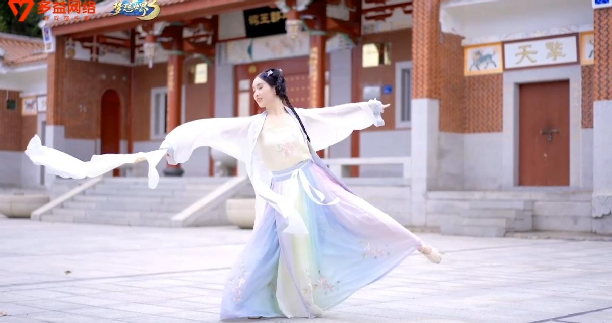 Go back to Mingyue City!2021 ChinaJoy Duoyi Network "Dream World 3 ...