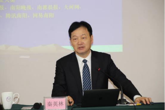 Qin Yinglin: The "new face" of the Forbes rich list, wealth is second ...