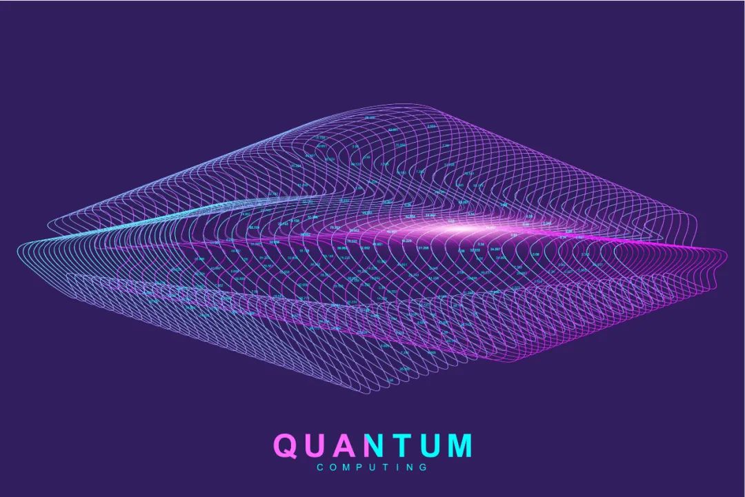 Quantum optimization breaks doubt - iNEWS