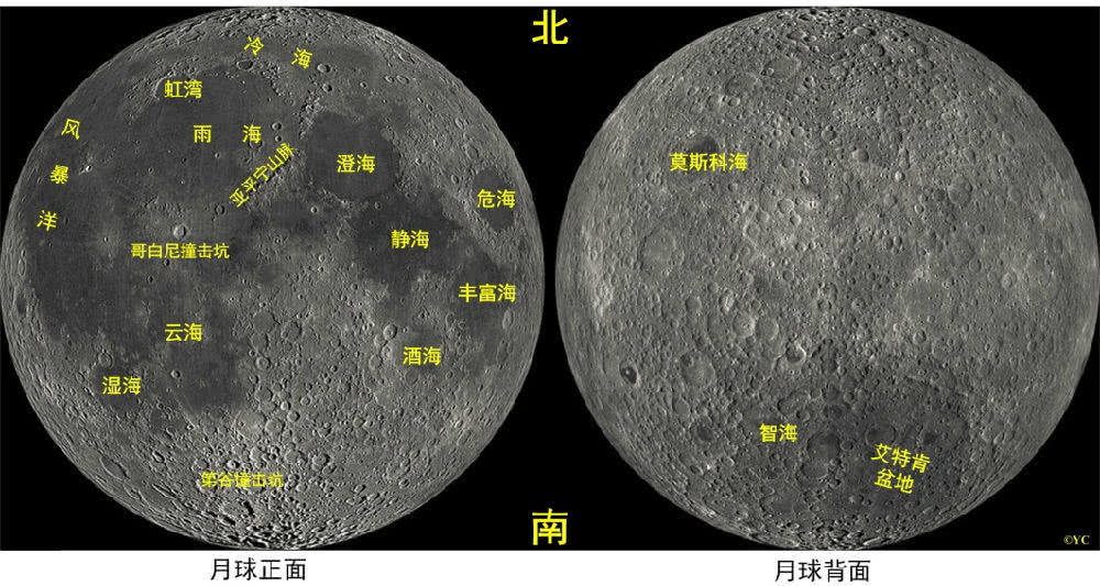 Russian scientists applied to study the lunar samples of Chang'e-5 ...