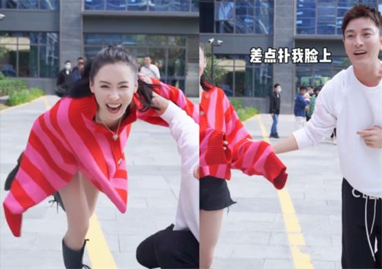 Cecilia Cheung and Jia Nailiang rarely frame the same frame, the two ...