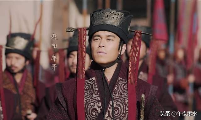 The ending of the Kingdom of Zhao: Killing the good generals and ...