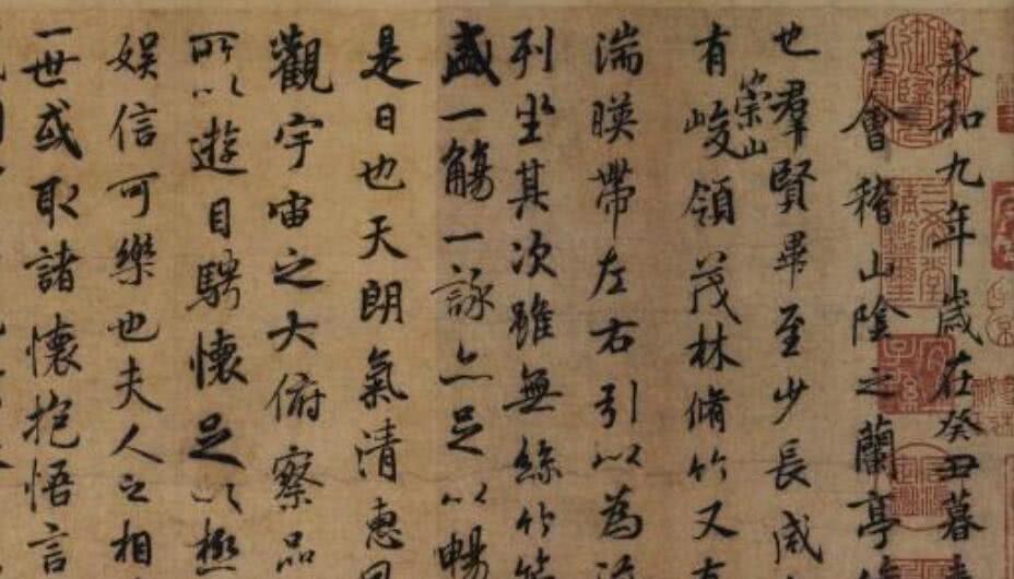 Wang Xizhi's teacher: Mrs. Wei, a famous ancient female calligrapher ...