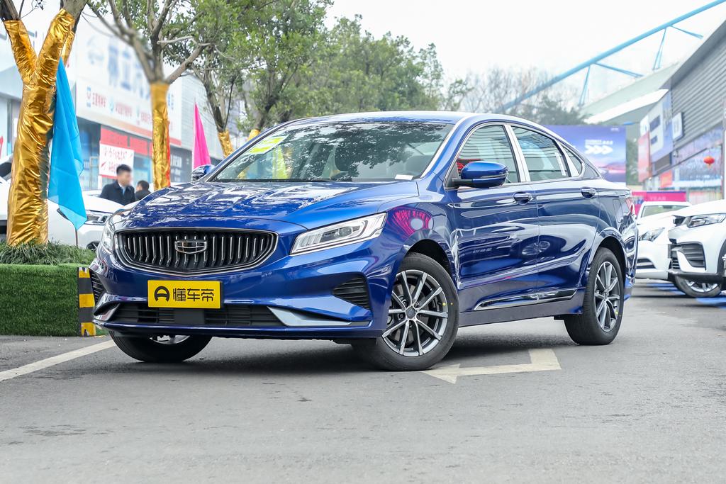 How to check and add engine oil for Geely cars - iNEWS