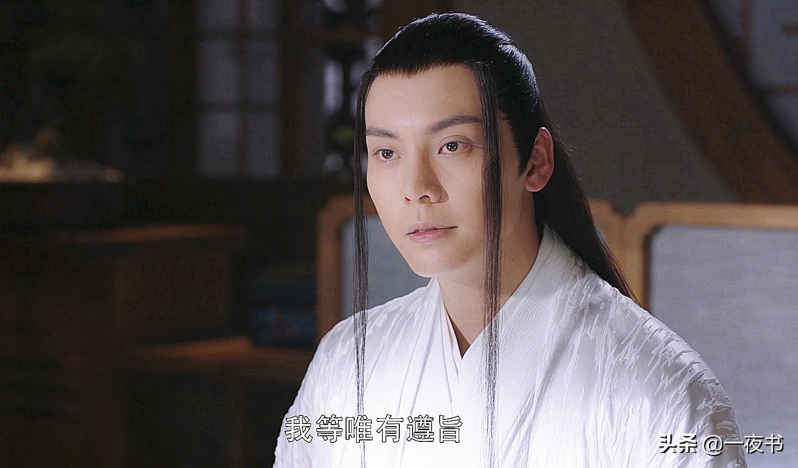 "Madam Hu Zhu" Fang Zhuoying's true identity is exposed, it is Prince ...