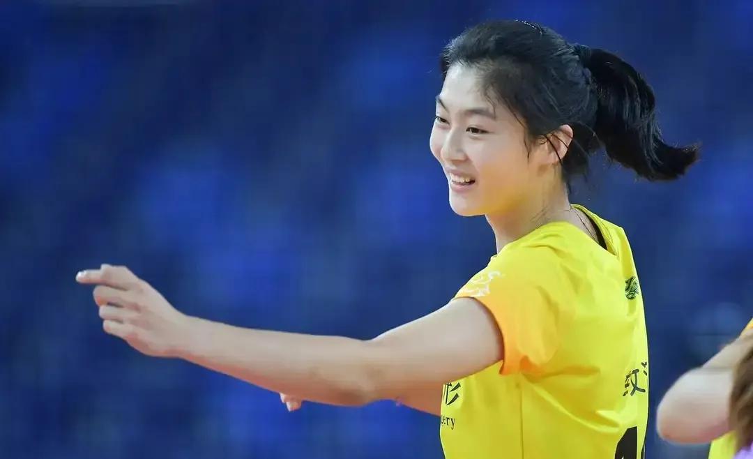 New pattern of women's volleyball team in the new season - iNEWS