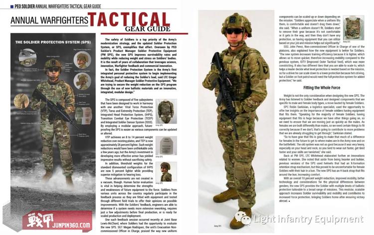 Introduction of the new tactical vest MSV "Modular Scalable Vest" for ...