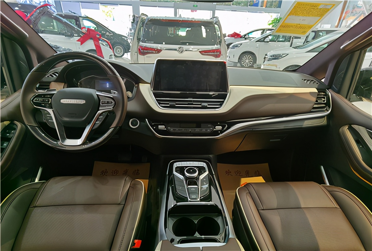 SAIC Maxus G20 High Top Golden Knight, luxury executive-level seven ...