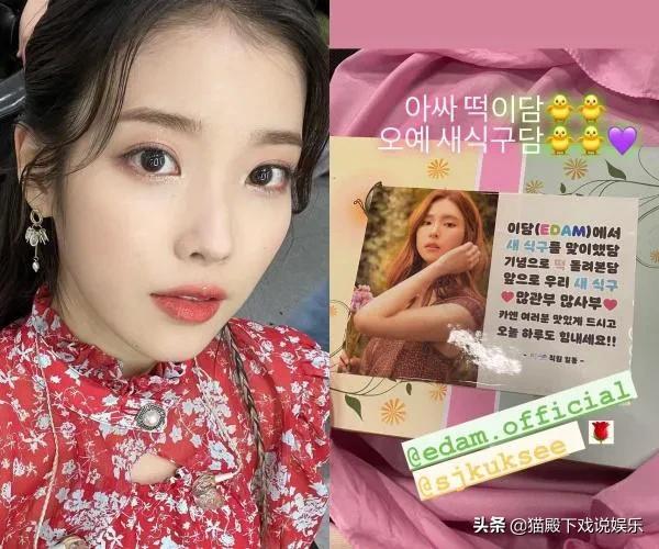 Korean Entertainment broke the news: Kwon Mina, Ham Eun-jung, Kwon Yoon ...