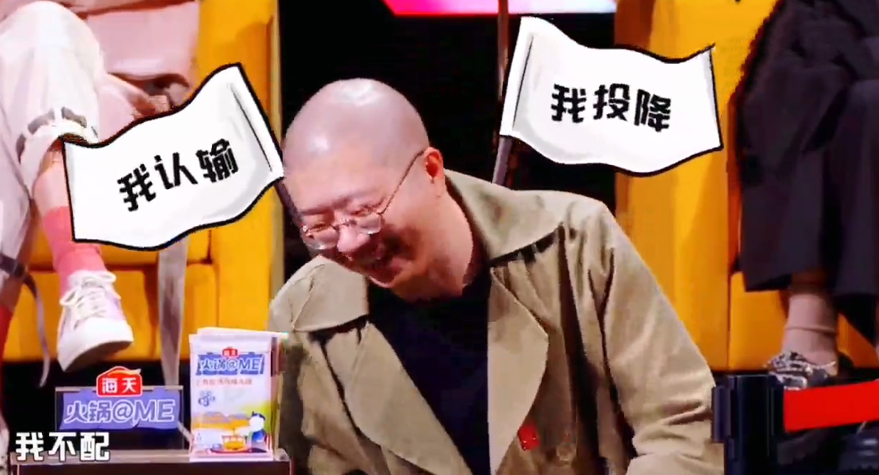 The female reporter who scared Guo Jingming and Li Xiaolu made her ...