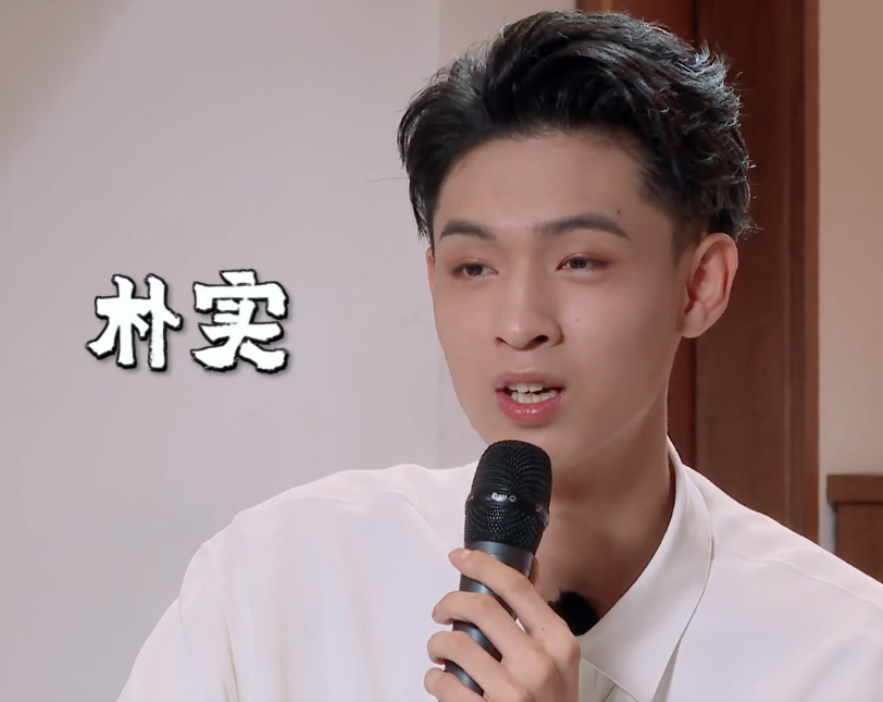 Yan Min is going to dominate the screen? Two variety shows in 2021 are ...