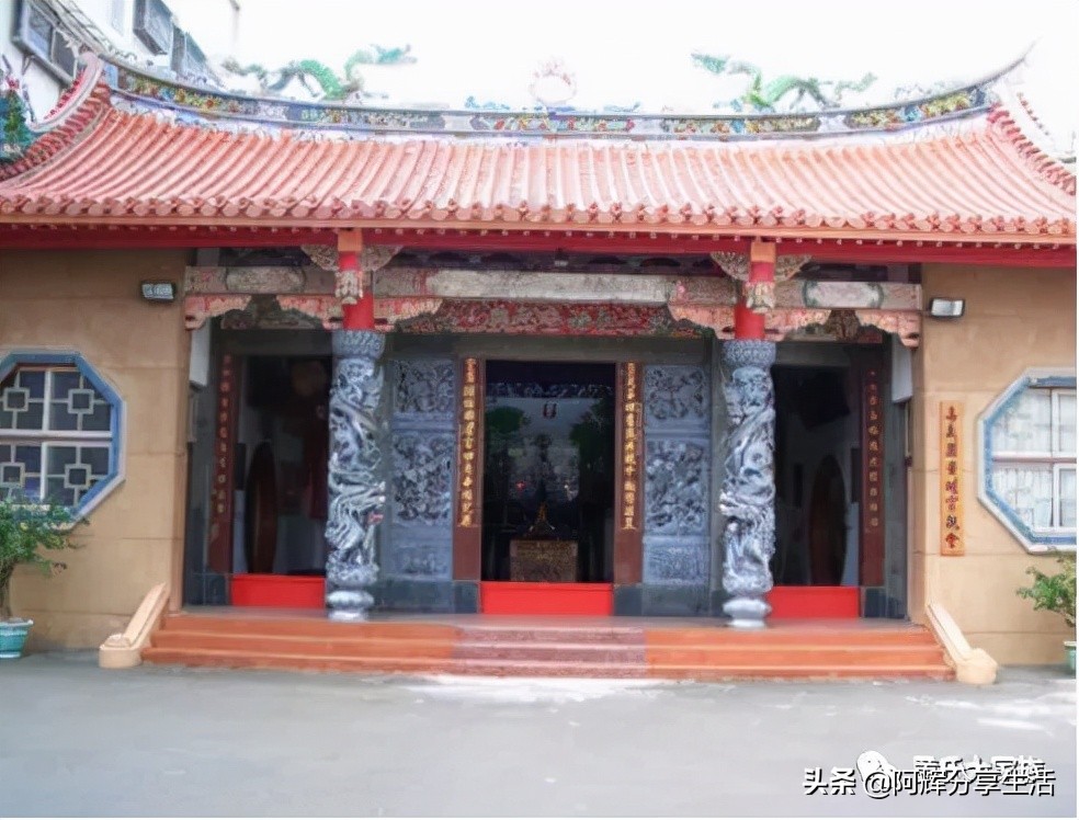 About Taiwan's Huang Surname - iMedia