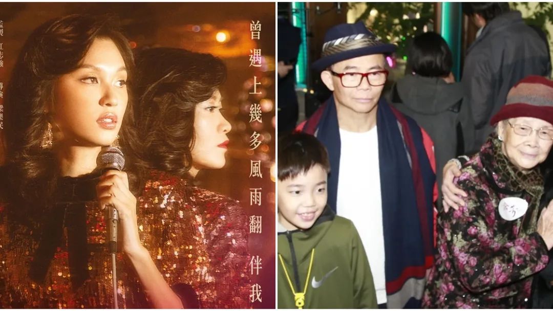Mei Qiming is dissatisfied with the plot of "Anita Mui" and bluntly ...