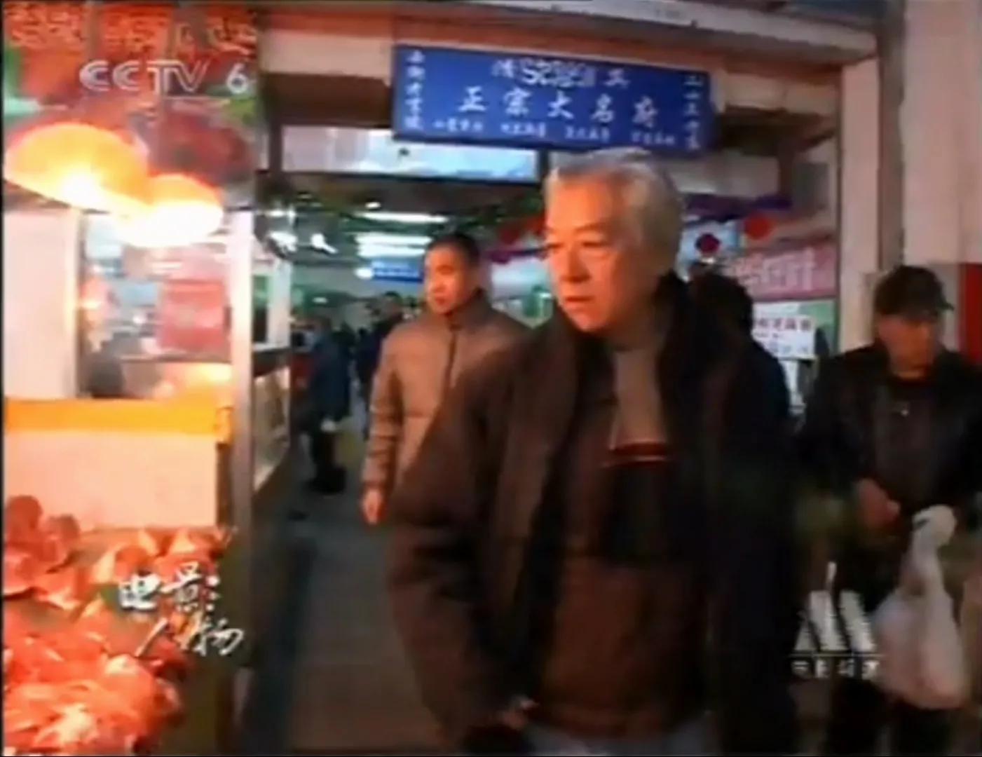 "Brother Lian Fu" Shao Wanlin, a hero who values love and justice - iNEWS