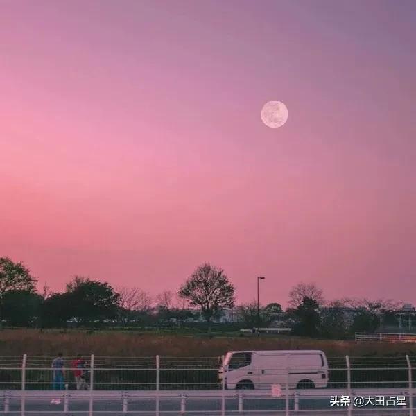 You are the sign of good luck on November 13 - iNEWS