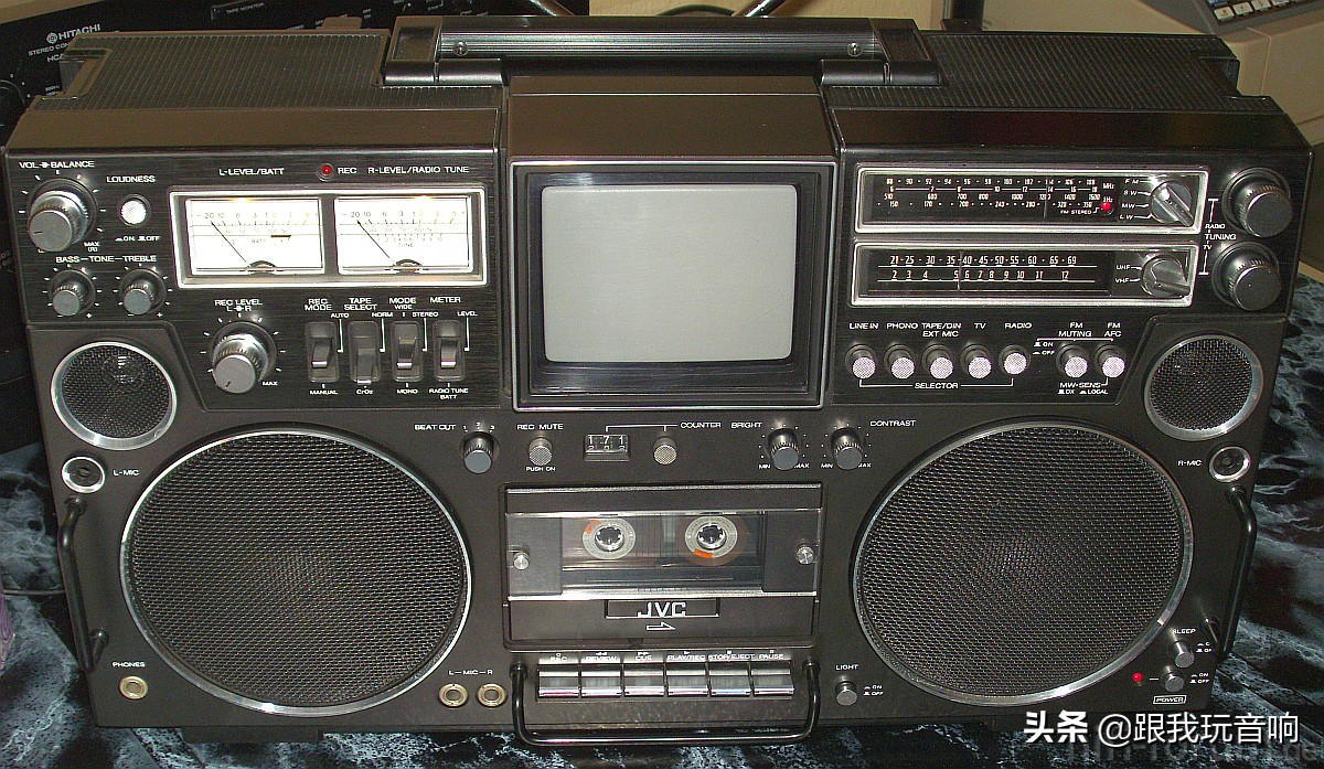 This is a 3090 multifunctional portable radio and TV sound system ...