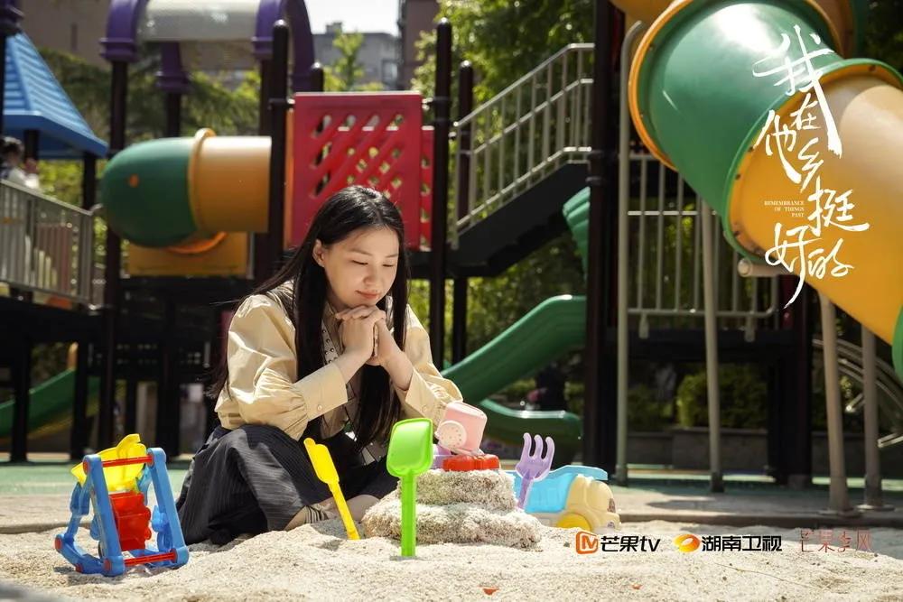 Jin Jing: From the joyous "comedian" to the tearful "Hu Jingjing" - iMedia