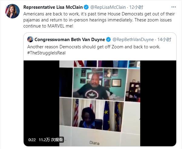 awkward!The U.S. Congressman in pajamas showed his abdomen while ...