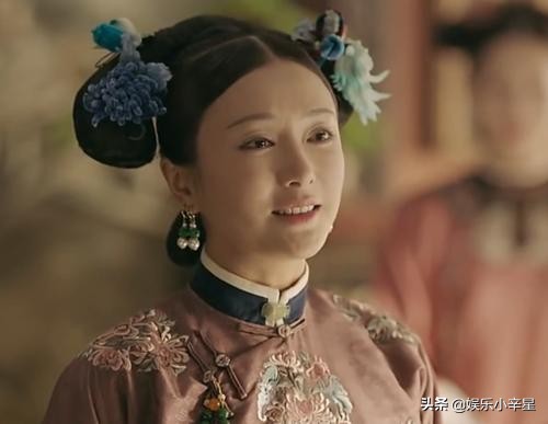 Those distressing characters ~ Fu Cha Rong Yin - iMedia