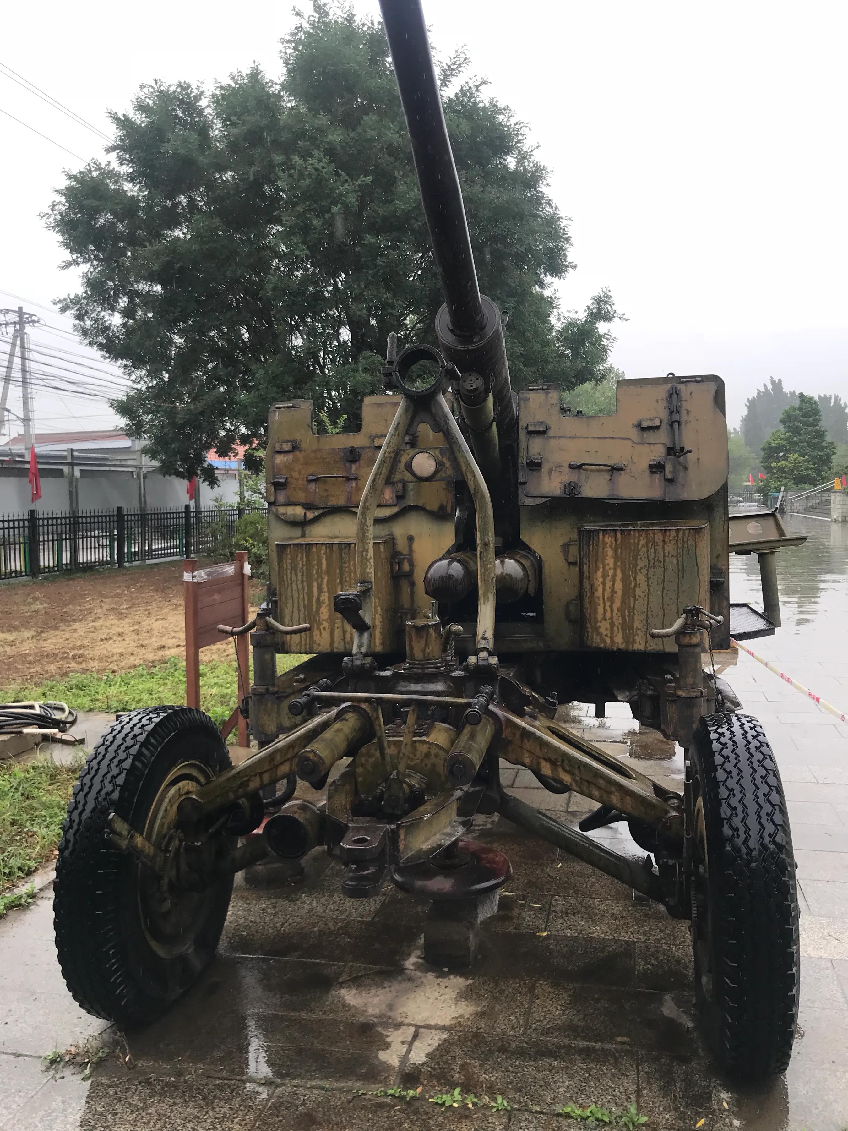 You can see the Type 59 antiaircraft artillery of the People's ...