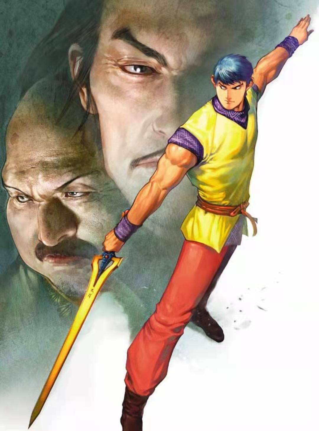 "Feng Yun" comic: Why did Nie Feng's son fall into the magical way ...