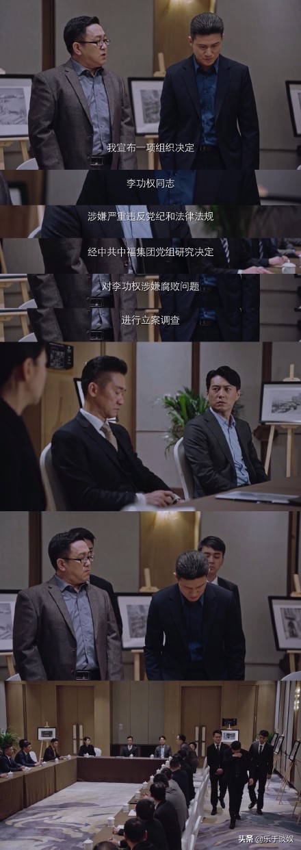 The cast of "Breakout" is deep enough!More than ten minutes of period ...