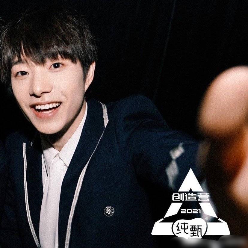 "Genesis 4" Zhang Xinyao: The late "Gu King of the World", from the ...