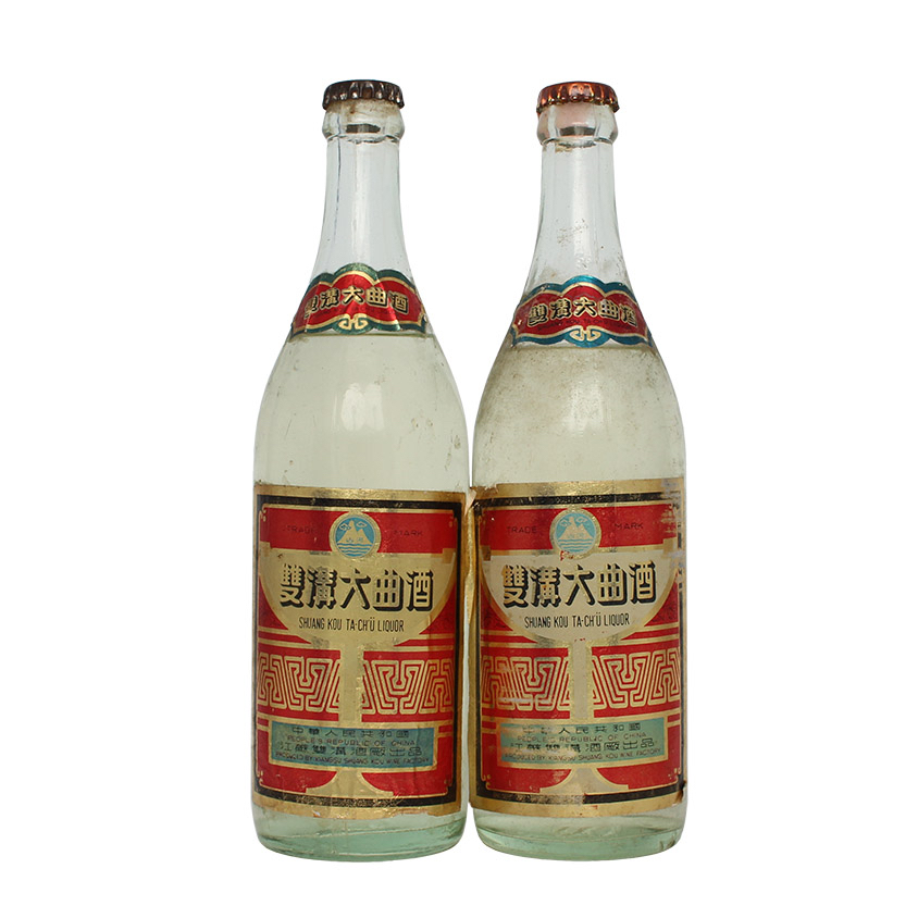 Shuanggou Daqu-Once the fame spreads far to today's affiliated to ...